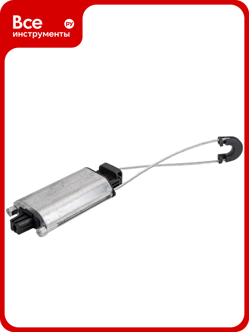 Анкерный зажим TDM клиновой ЗАК 25-35/1000 PA 1000, SO 252.01 SQ0412-0034, с силовым кабелем