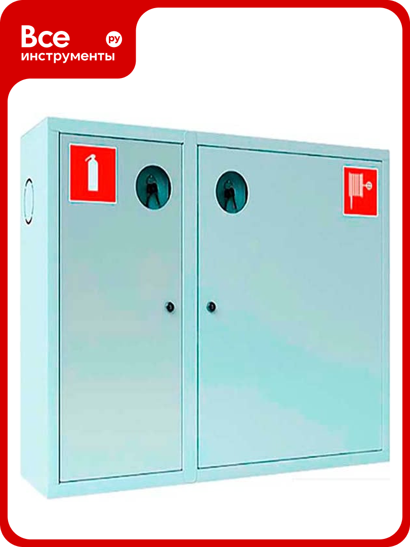 Пожарный шкаф ООО Метинтергрупп ШПКО-315 НЗБ евро-ручка 4687201760641