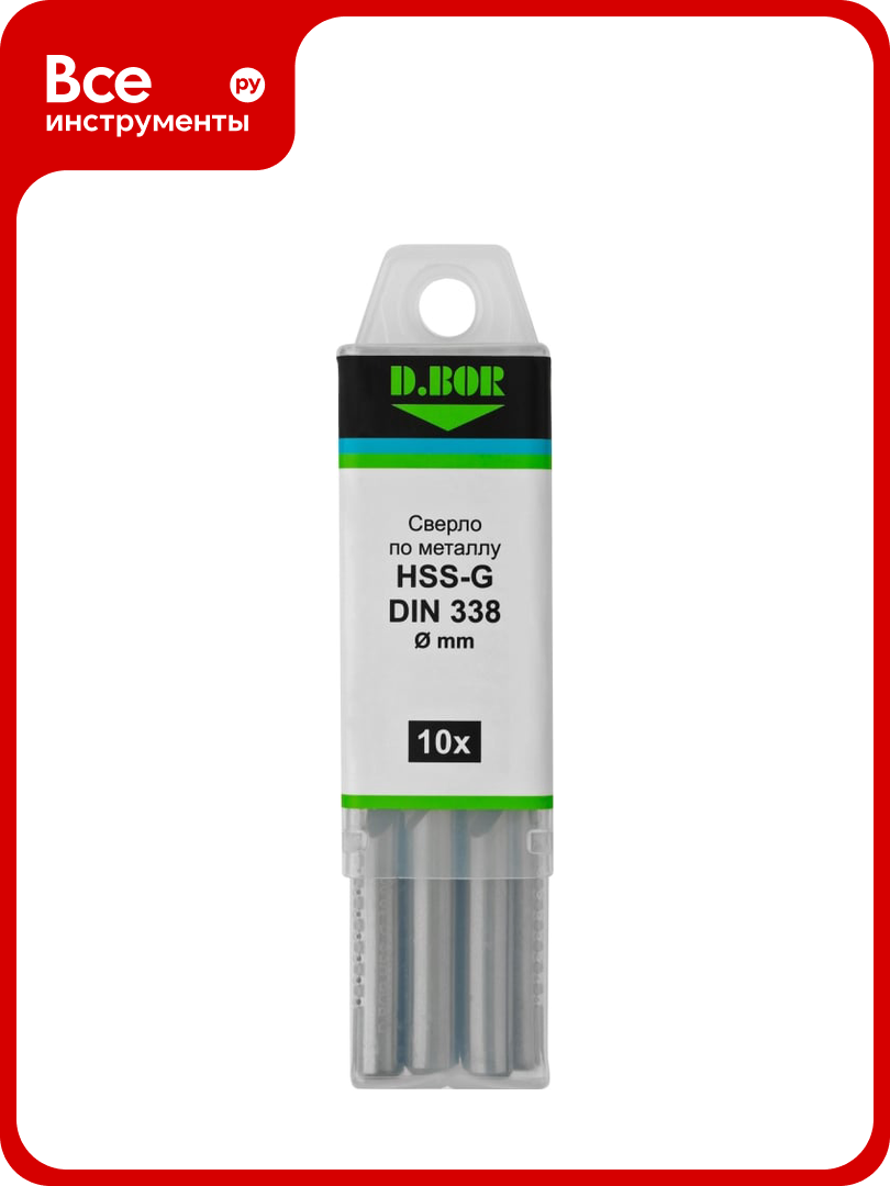 Сверло по металлу шлифованное HSS-G DIN 338 6.5х63х101 мм, 10 шт D.BOR D-TD-338-HSS-065-10, из высококачественной