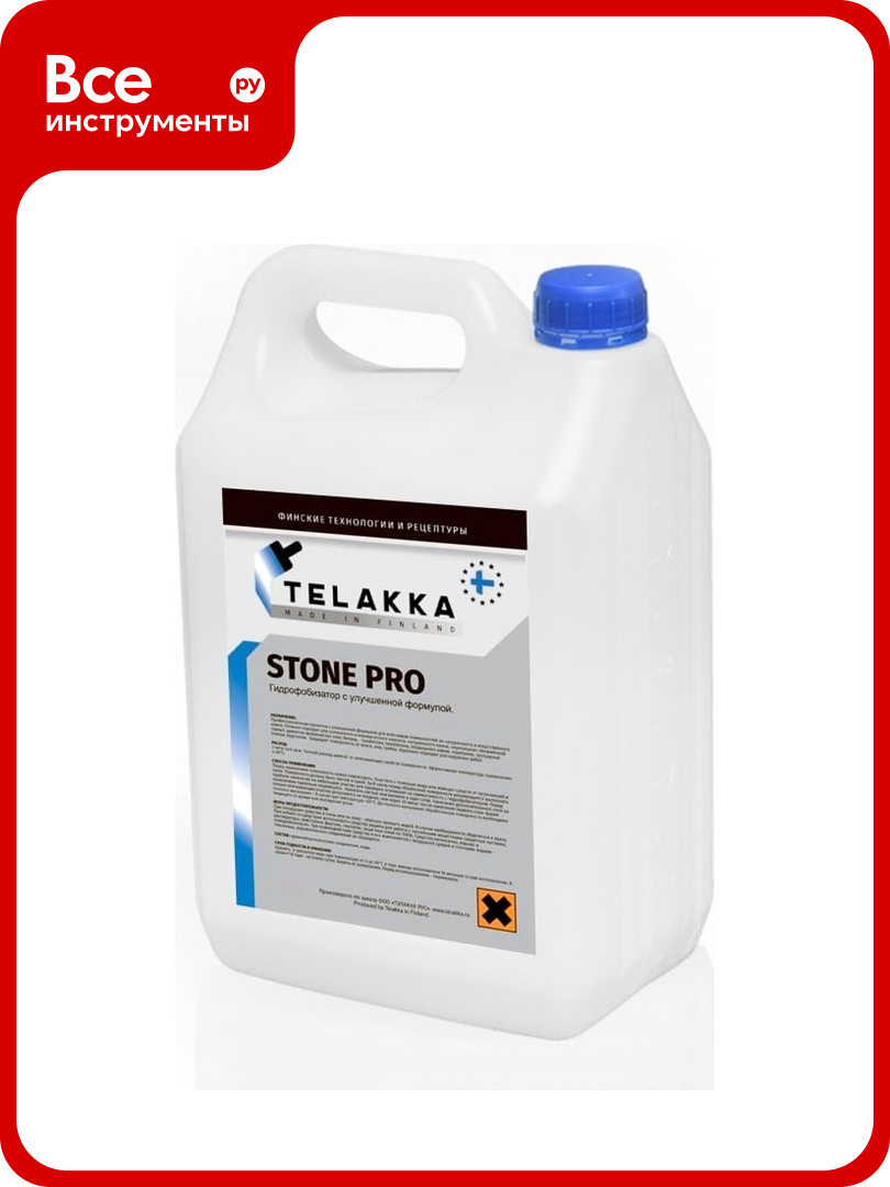 Гидрофобизатор с улучшенной формулой Telakka GIDROFOB STONE PRO 10 л 4631160697821