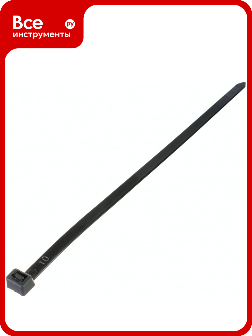 Нейлоновые стяжки FORTISFLEX КСС 8х250 черный 100 штук 50282