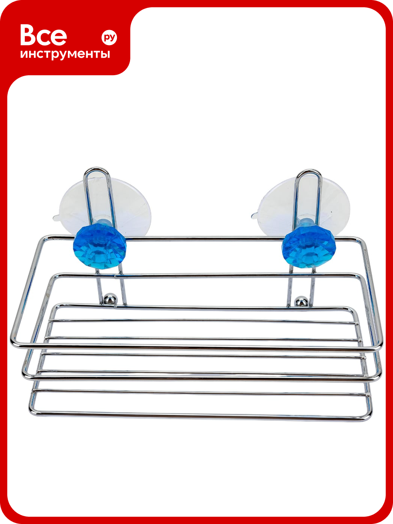 Полка подвесная Рыжий кот W2794 Бриллиант малая, хромированная сталь, присосочное крепление, современный