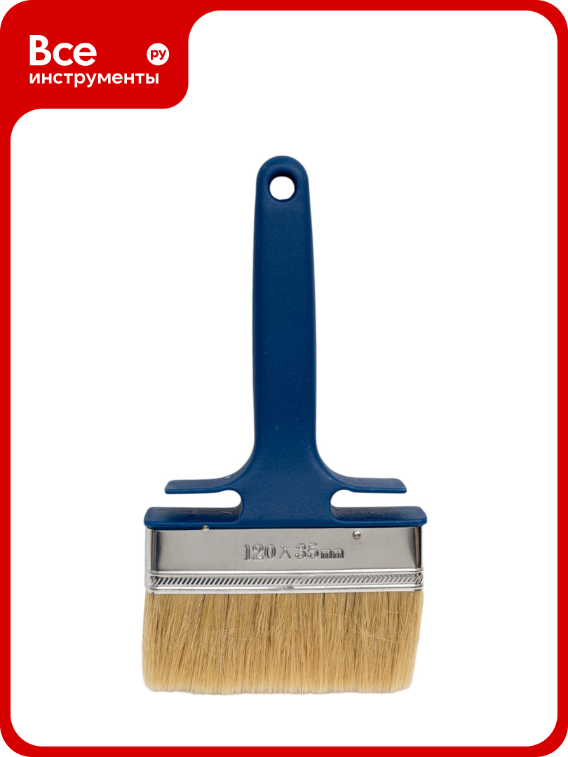 Кисть-макловица СК 35Х120 мм пласт. корпус натур. светлая щетина 8065