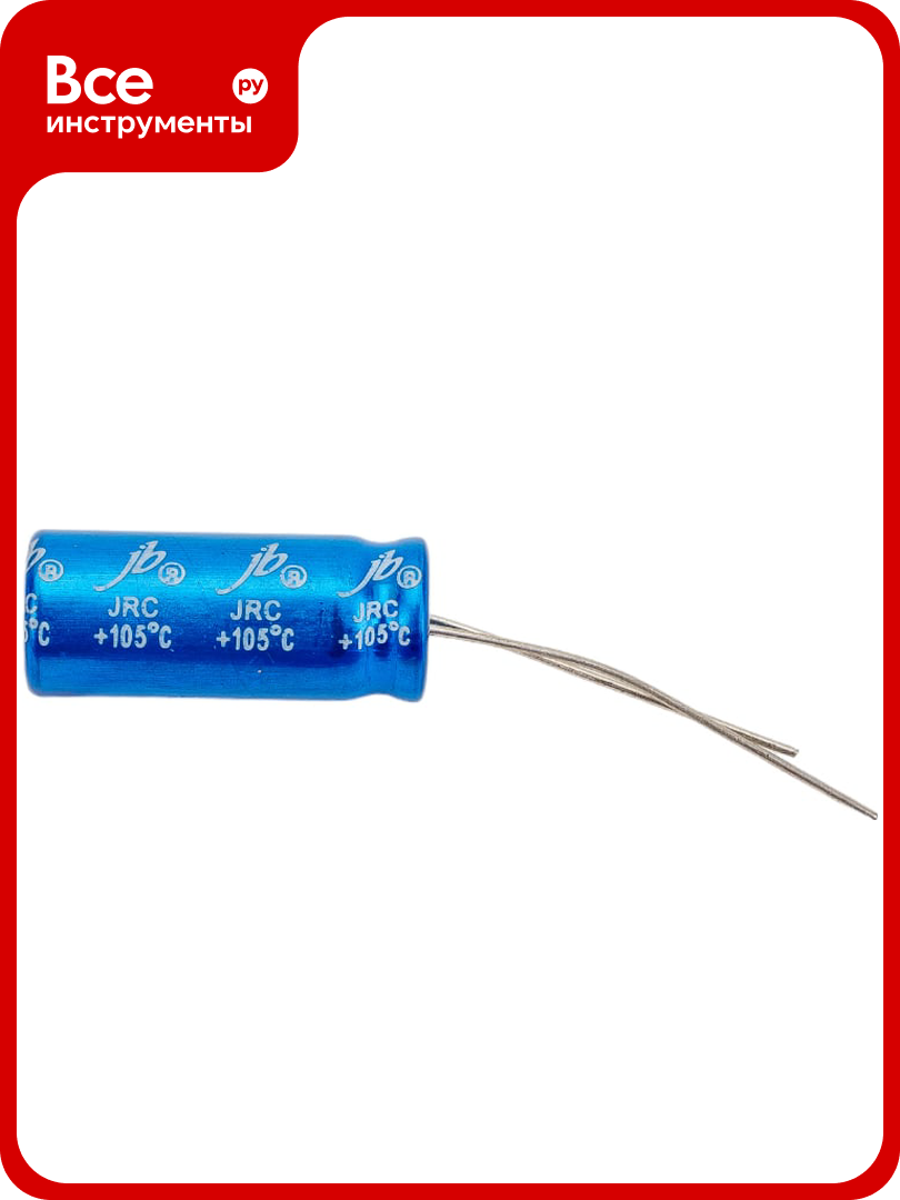 Электролитический конденсатор JB Capacitors 1000мкФ, 16В, 105C, 8x20мм, (low esr) JRC1C102M03500800200000B-51