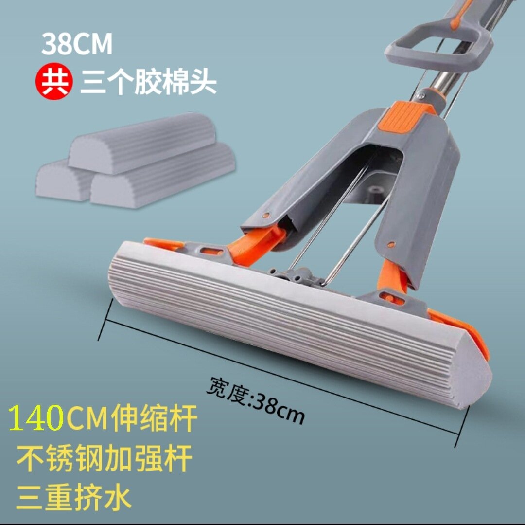 Швабра, двойная, с металлическим крючком, телескопическая, 38см3