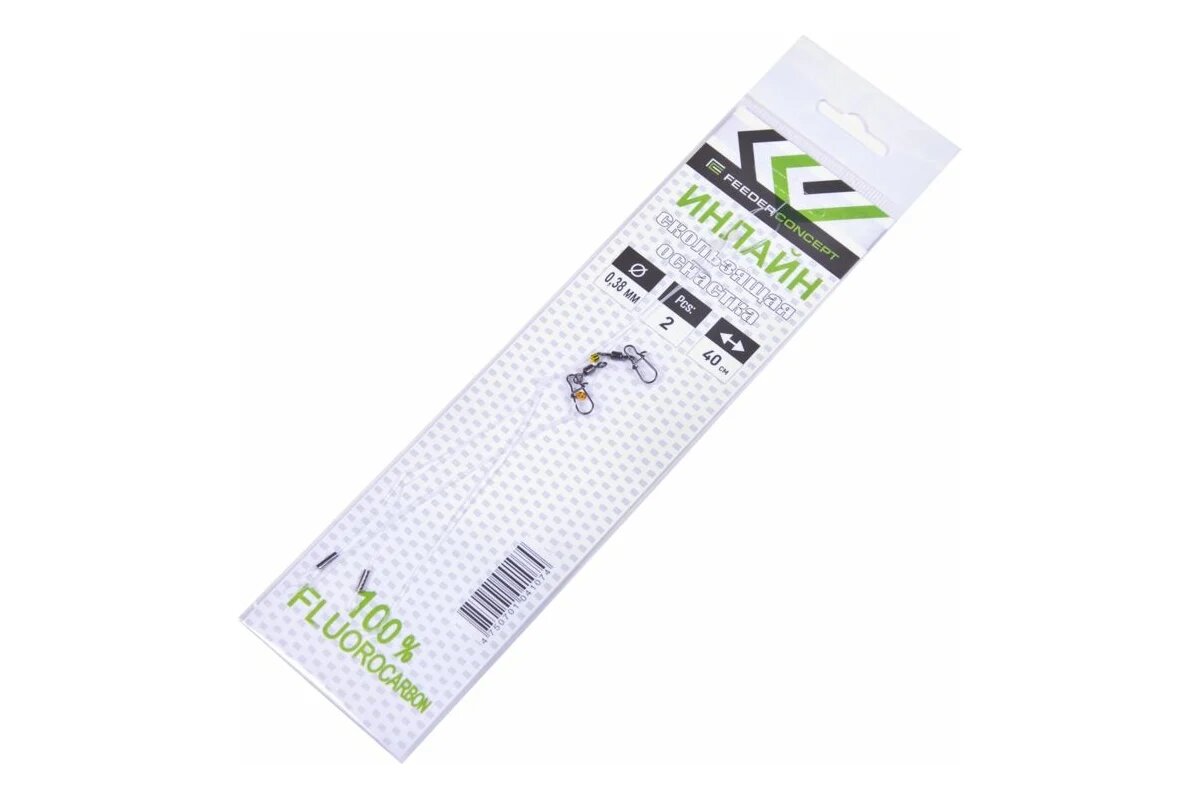 FEEDER CONCEPT Оснастка фидер флюорокарбон FC INLINE 40см 2шт FL-01-I на удилище