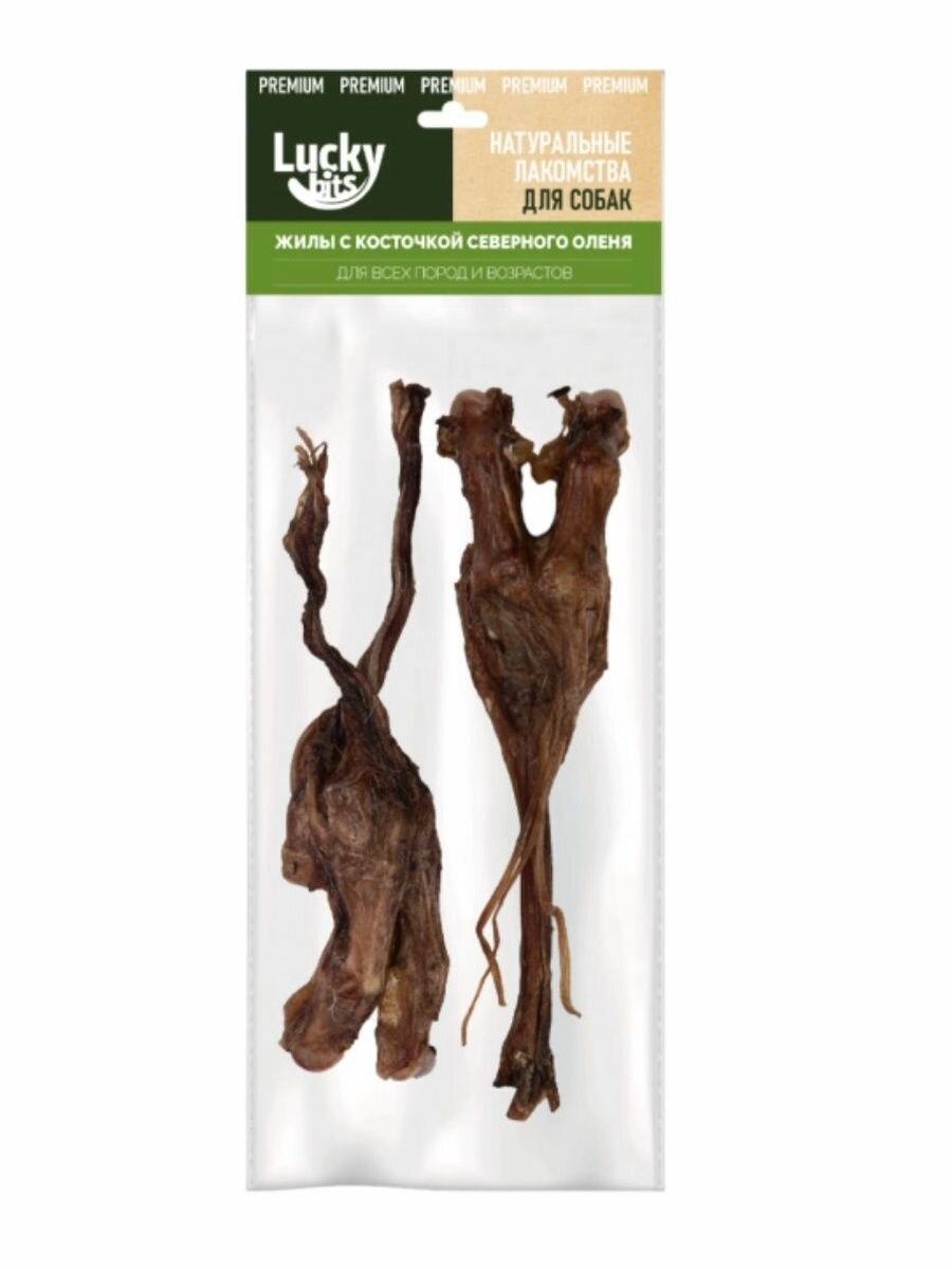 Лакомство для собак средних и крупных пород Жилы с косточкой Северного оленя Lucky bits, 2 шт, 200 гр