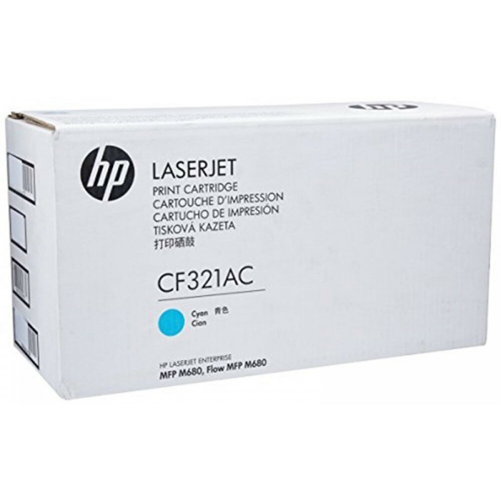 Картридж HP CF321AC