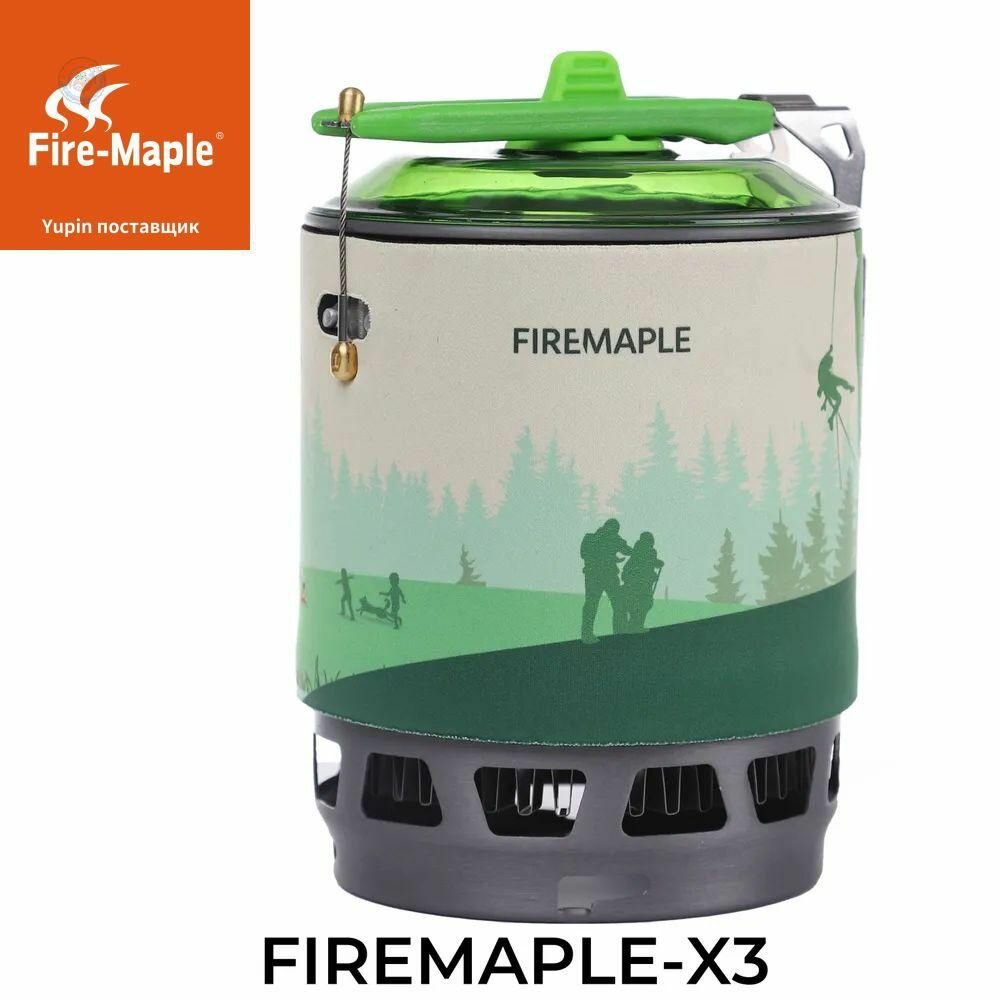 Горелка с кастрюлей Fire-Maple Star X3 компактный походный набор для готовки на природе