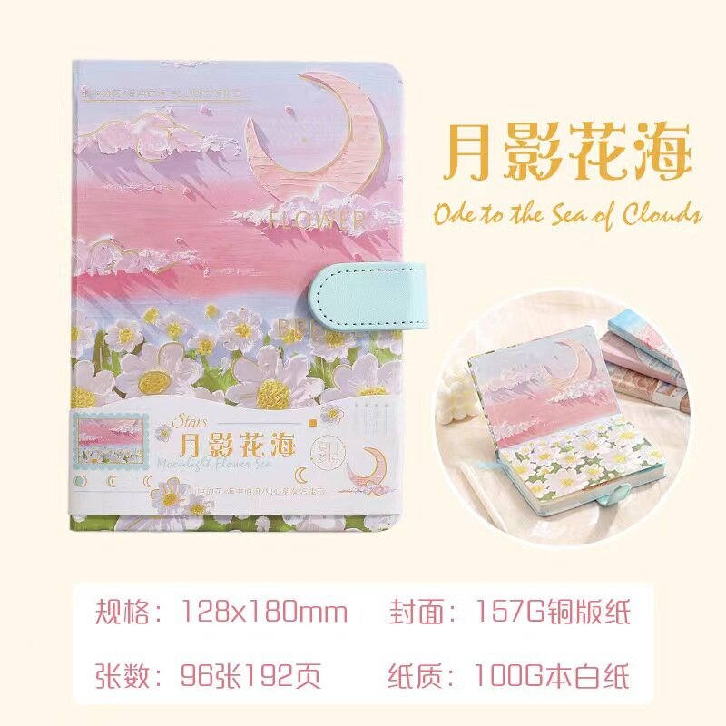 Канцелярские принадлежности, ручная роспись, магнитная пряжка