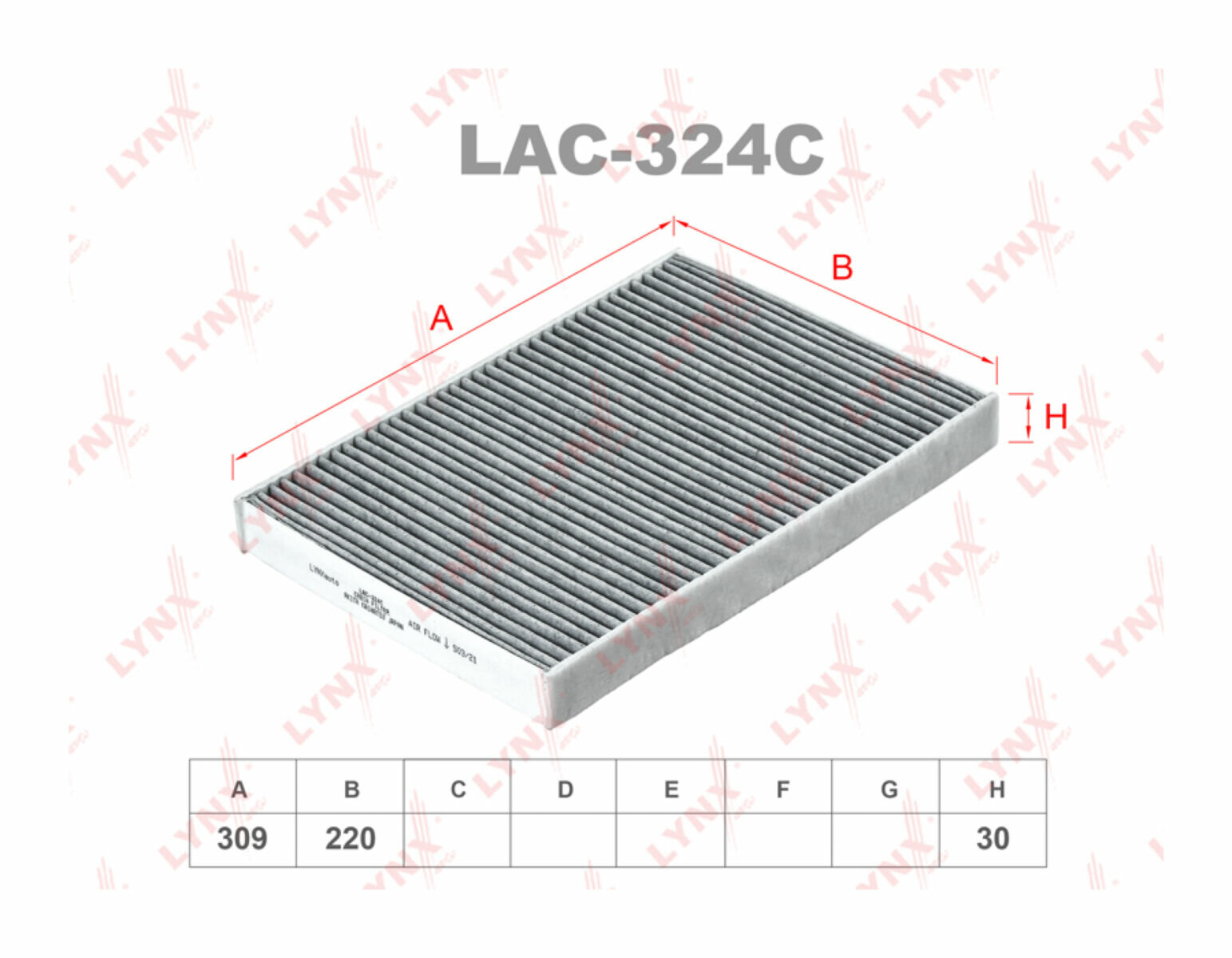 Lac-324C Фильтр Салонный Lynxauto(Lynx Lac-324C)