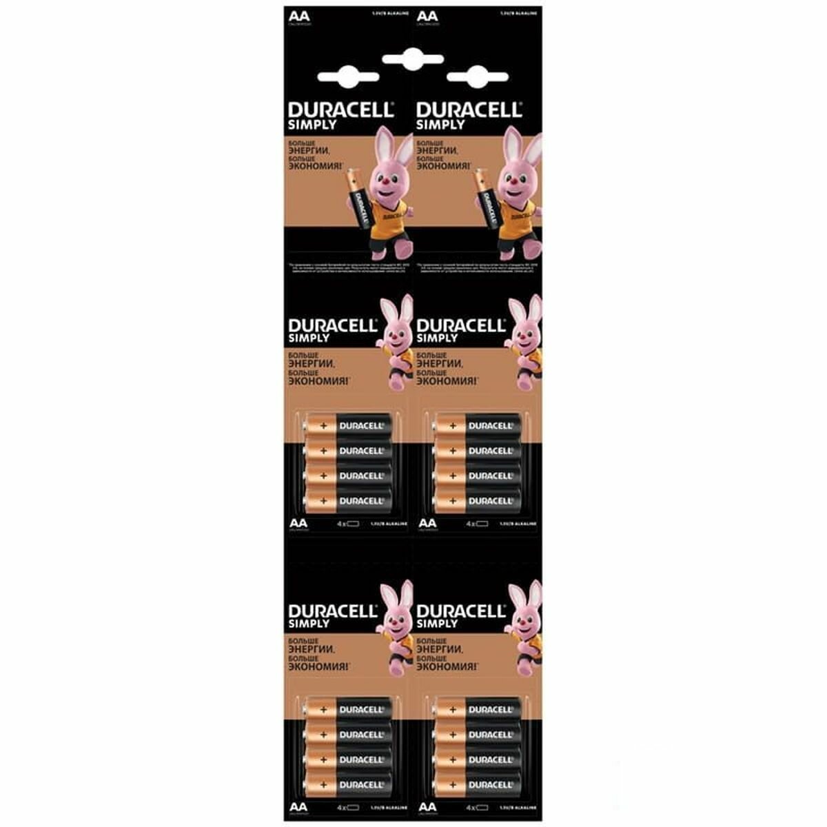 Батарейка Duracell Simply AA/LR06 (1.5 В) алкалиновая (блистер, 16шт.) (5000394129221)