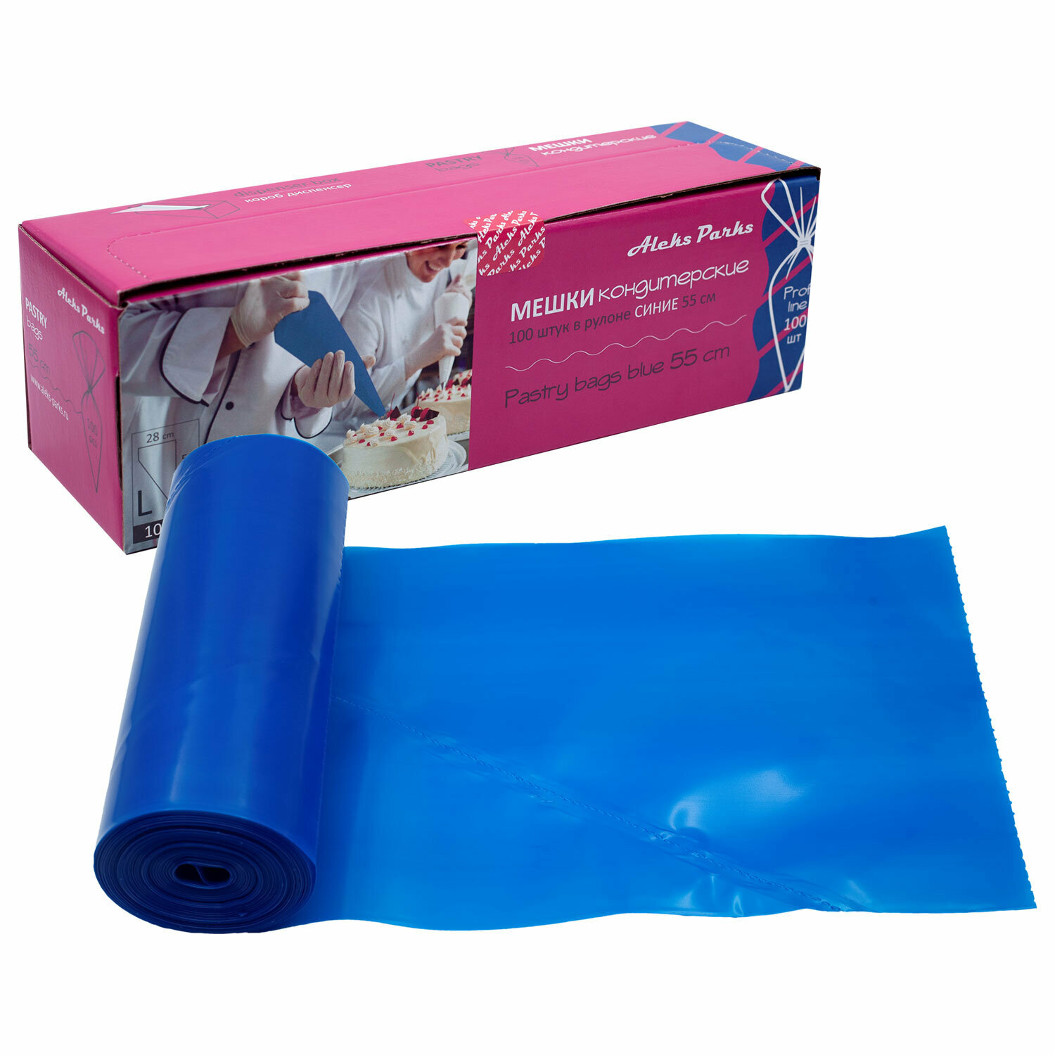 Кондитерские мешки Aleks Parks одноразовые синие плотные, 55 см, в рулоне, 90 мкм, 100 шт