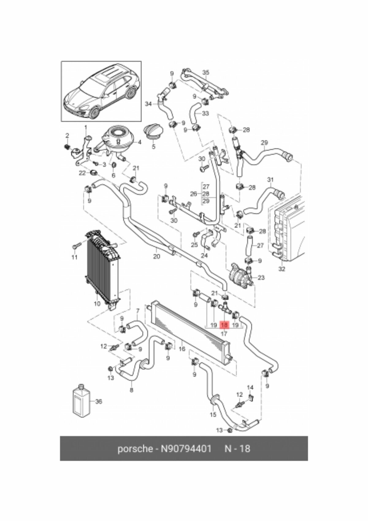 Тройник Тобразной Формы Audi/Vw(Vag N90794401)