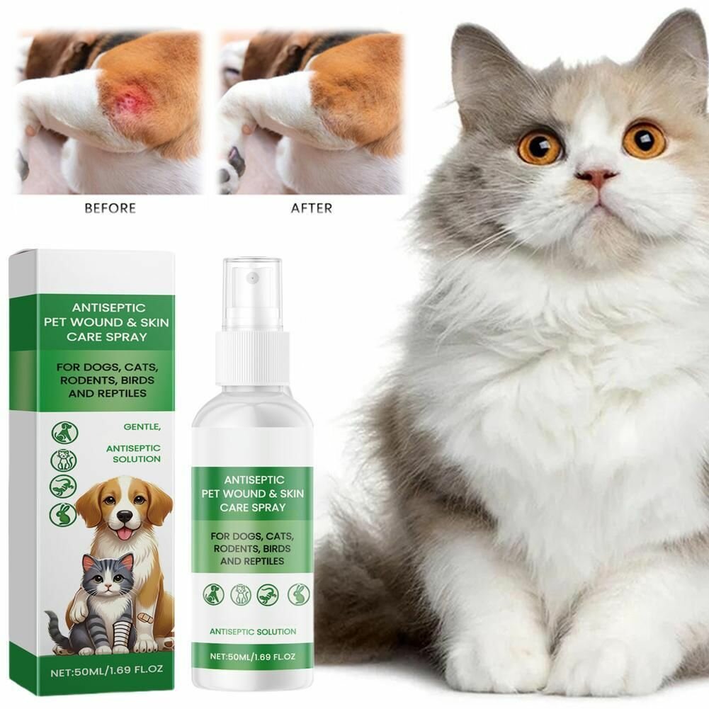 Спрей для ухода за кожей домашних животных