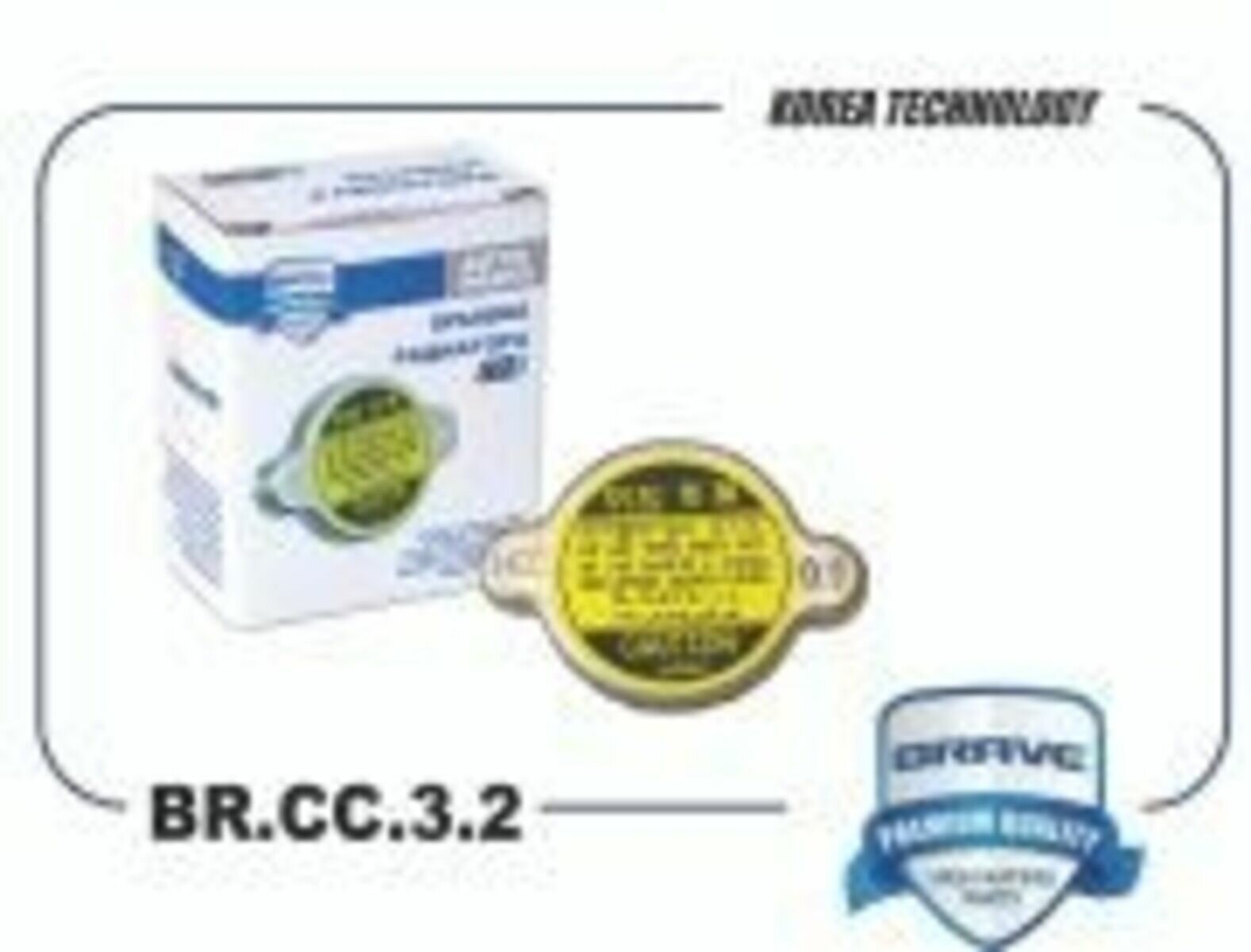 Крышка Радиатора Rio, Soul, Optima, Picanto(Brave Brcc32)