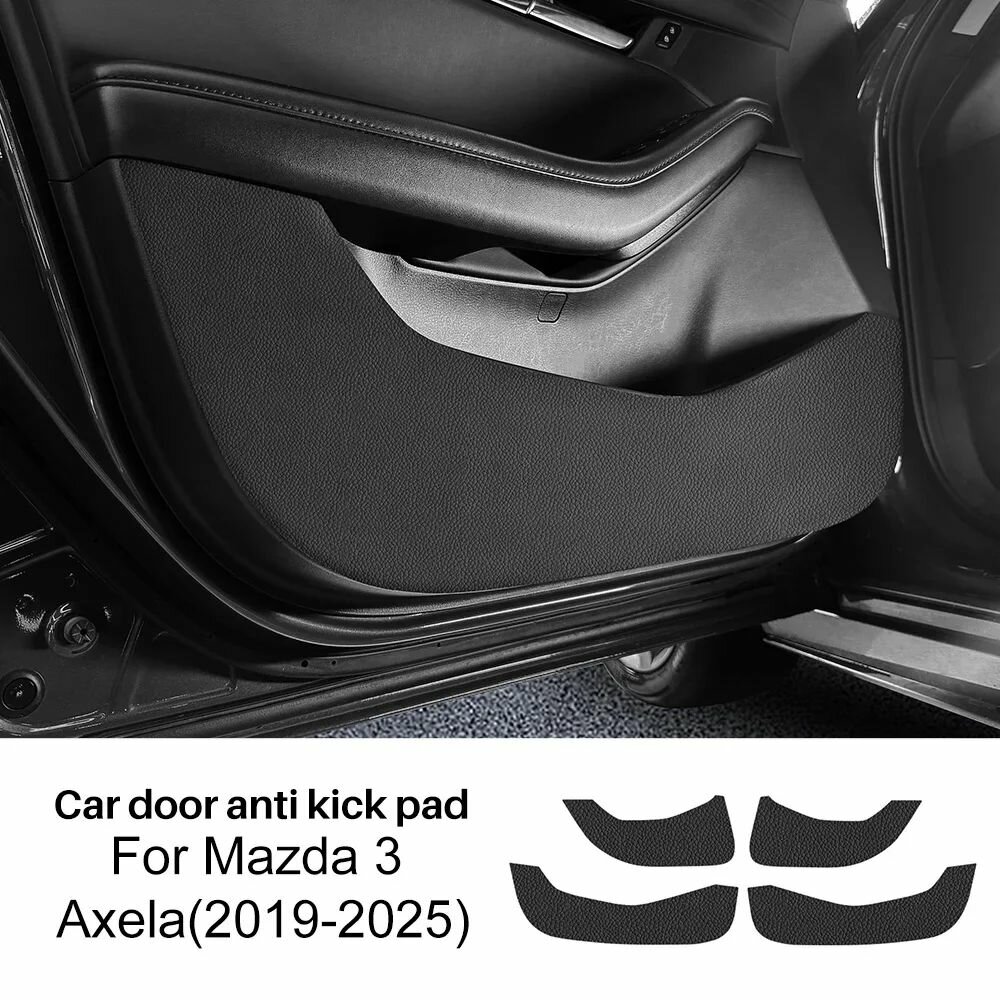Защитная накладка для автомобиля Mazda 3 Axela 2019 2020 2021 2022 2023 2024 2025 LHD RHD из замши и кожи с карбоновым покрытием, аксессуары защиты дверей.