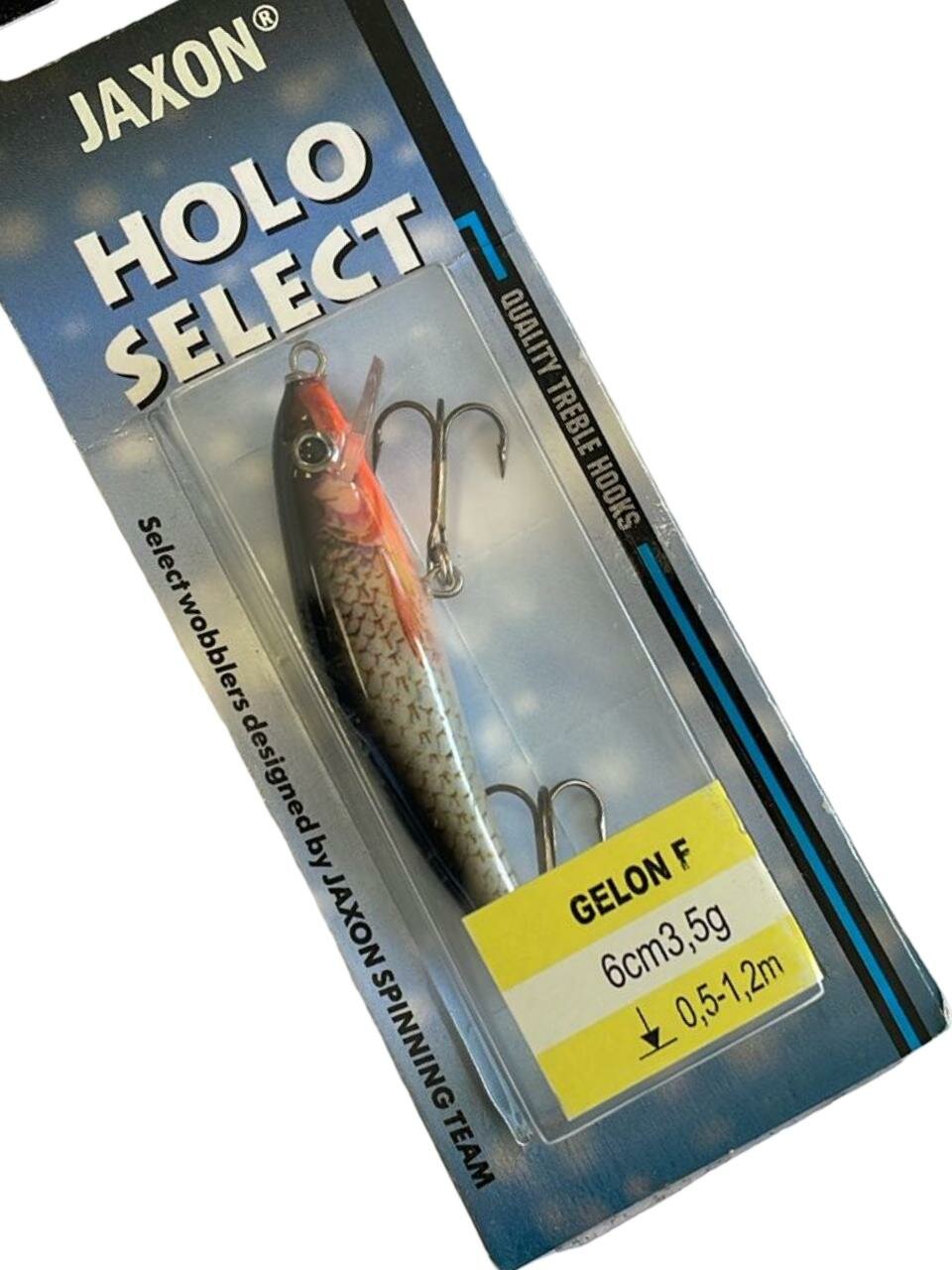 Воблер на окуня для рыбалки Jaxon Gelon 6 см 3.5 гр плавающий #DA