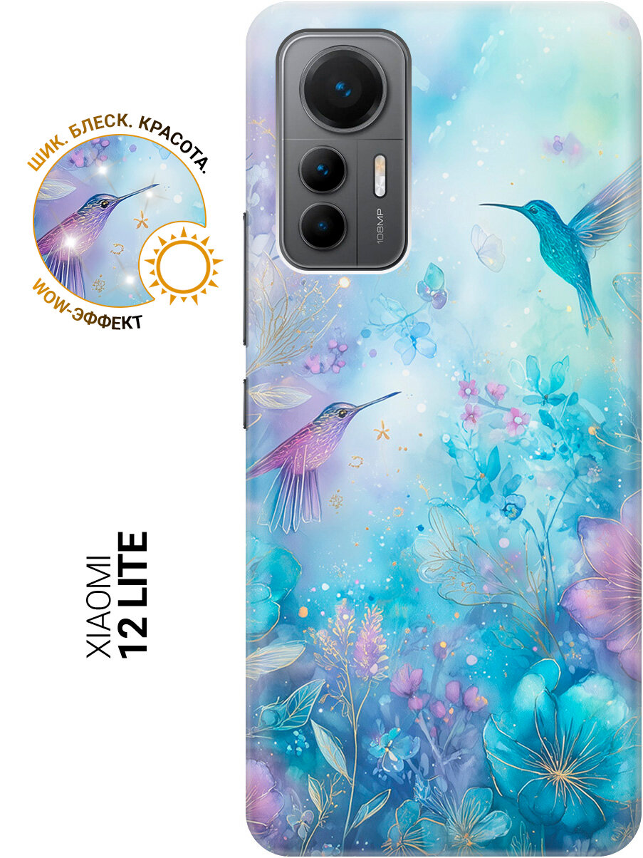 Силиконовый чехол на Xiaomi 12 Lite с принтом "Волшебный полет колибри"