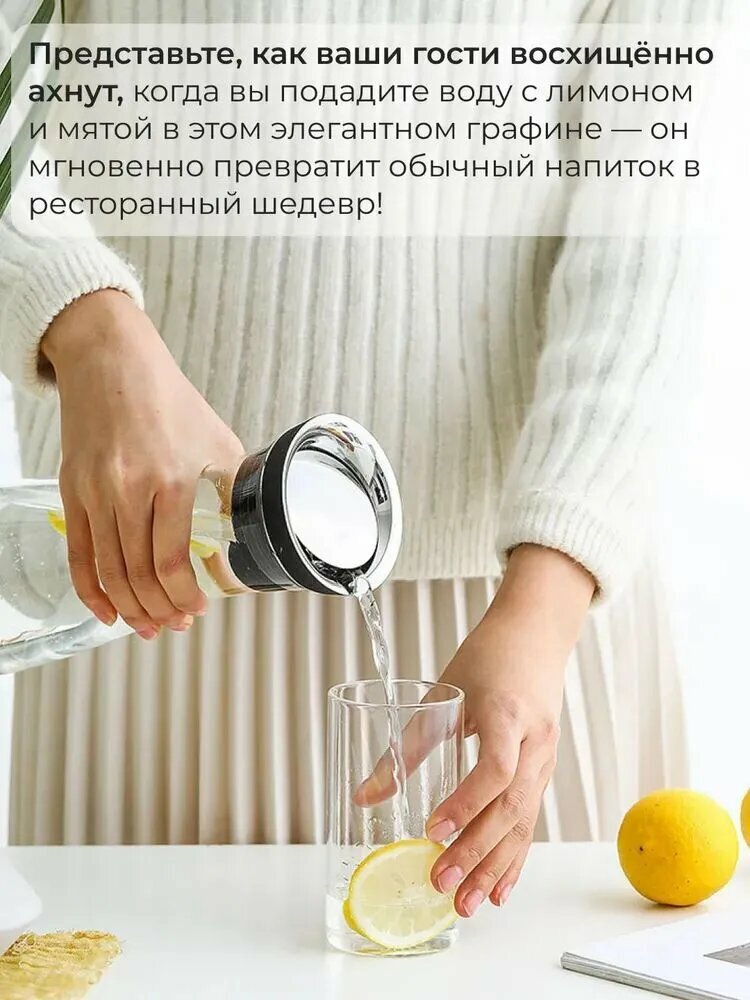 Кувшин, 1.8 лКувшин, 1.8 Кувшин, 1.8 лКувшин, 1.8 лКувшин, 1.8 л