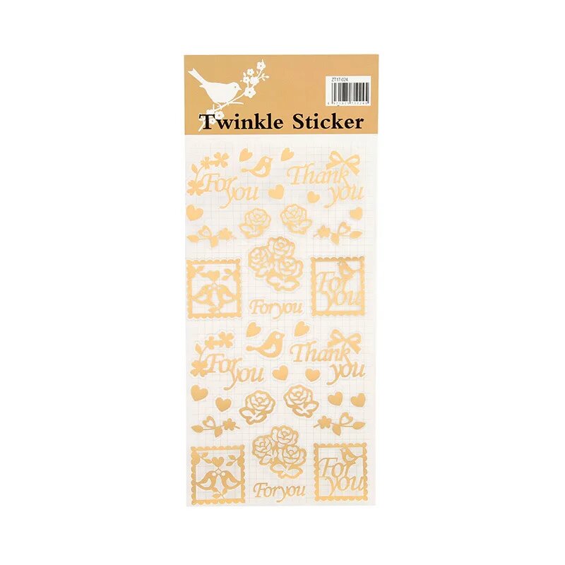 Наклейки "Twinkle Sticker" золотые, Цвет: 2