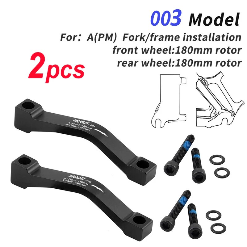 MUQZI Адаптер тормоза MTB 180-180mm, 2шт, Темно-синий