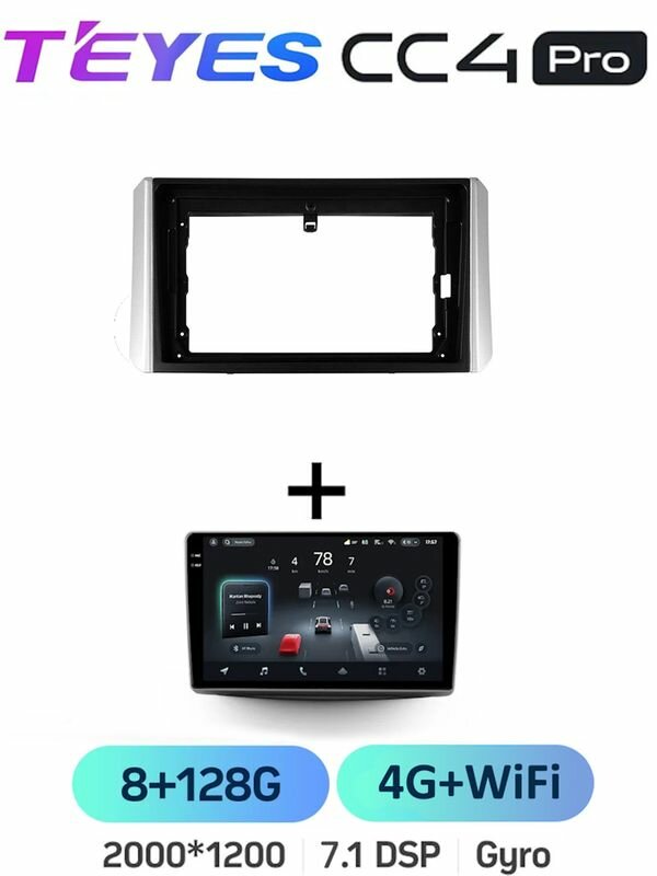 Магнитола Teyes CC4 Pro 8/128 Gb 9 дюймов для Mitsubishi Xpander 2017-2020