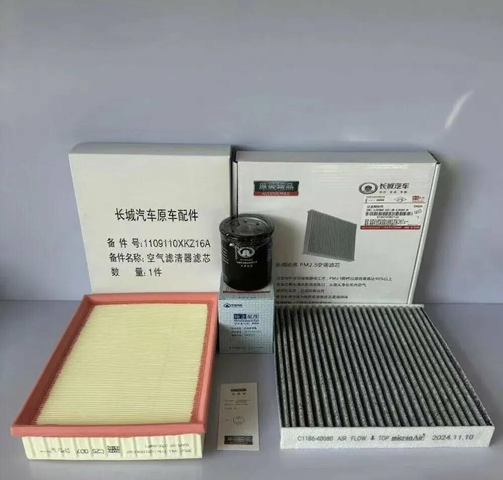 KNOW EASY-Комплект оригинальных фильтров для ТО Haval H6 М6