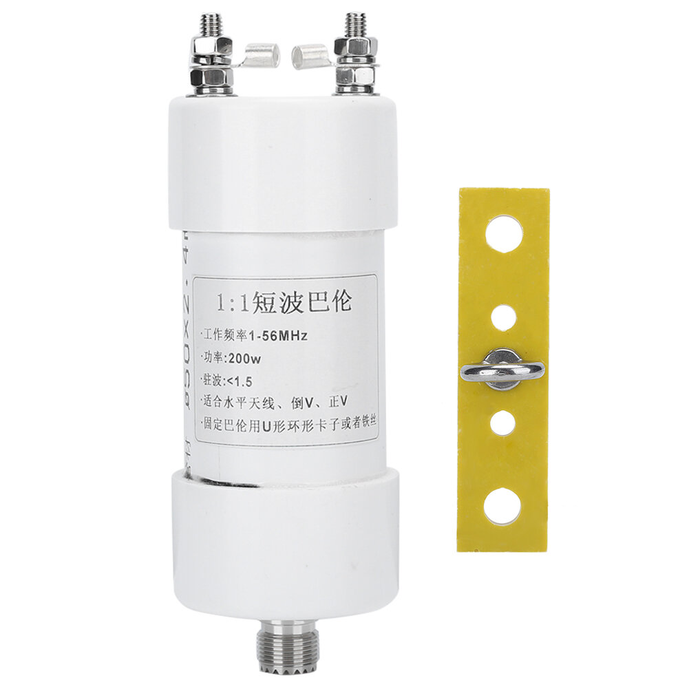 1: 1 мини -балун короткая длинная длина барьеры Баррон 200 Вт 156 МГц для горизонтальной формы V Инвертированная антенна