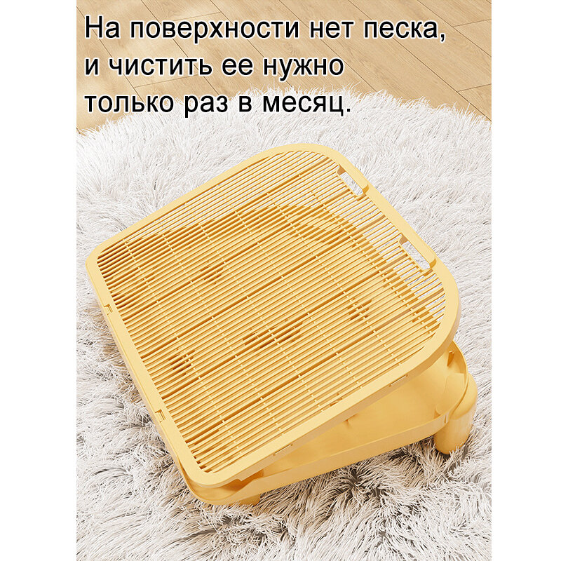 Коврик под лоток — фото 1