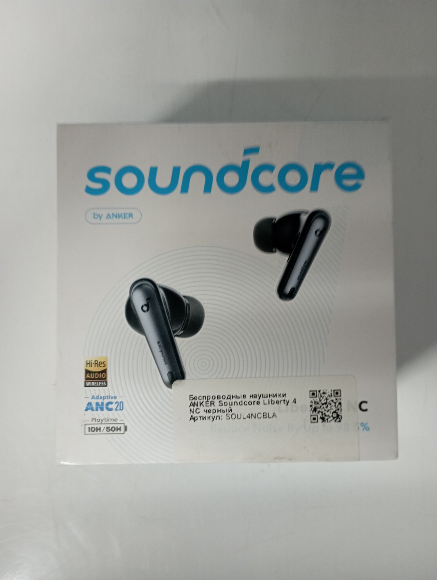 Беспроводные наушники ANKER Soundcore Liberty 4 NC черный