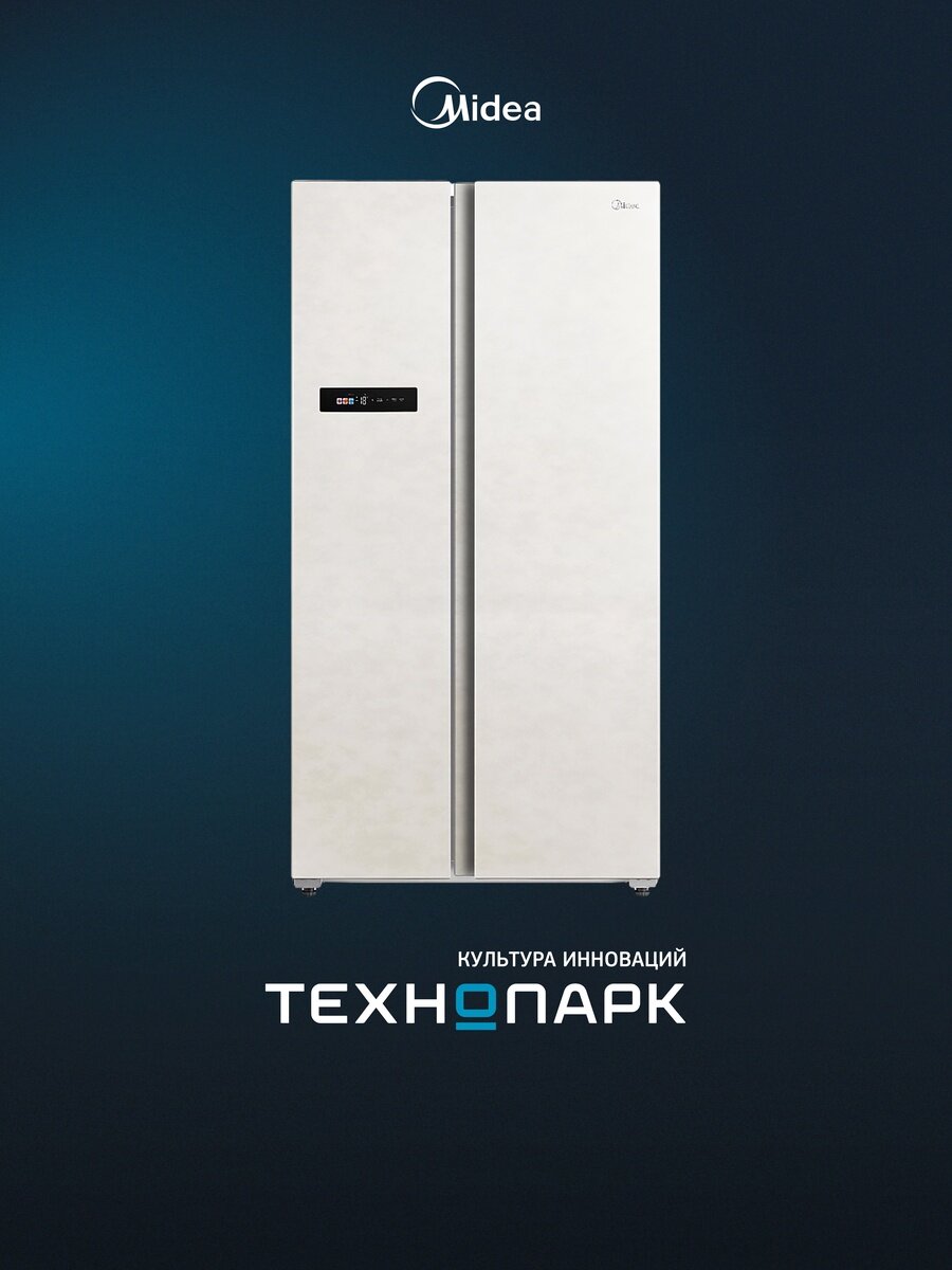 Холодильник Midea MDRS791MIE33