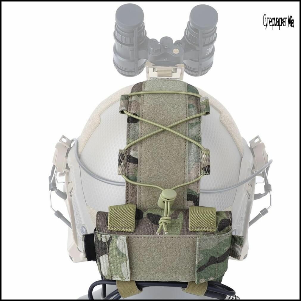 Krydex тактические Универсальный модуль MK1 противовес для шлема