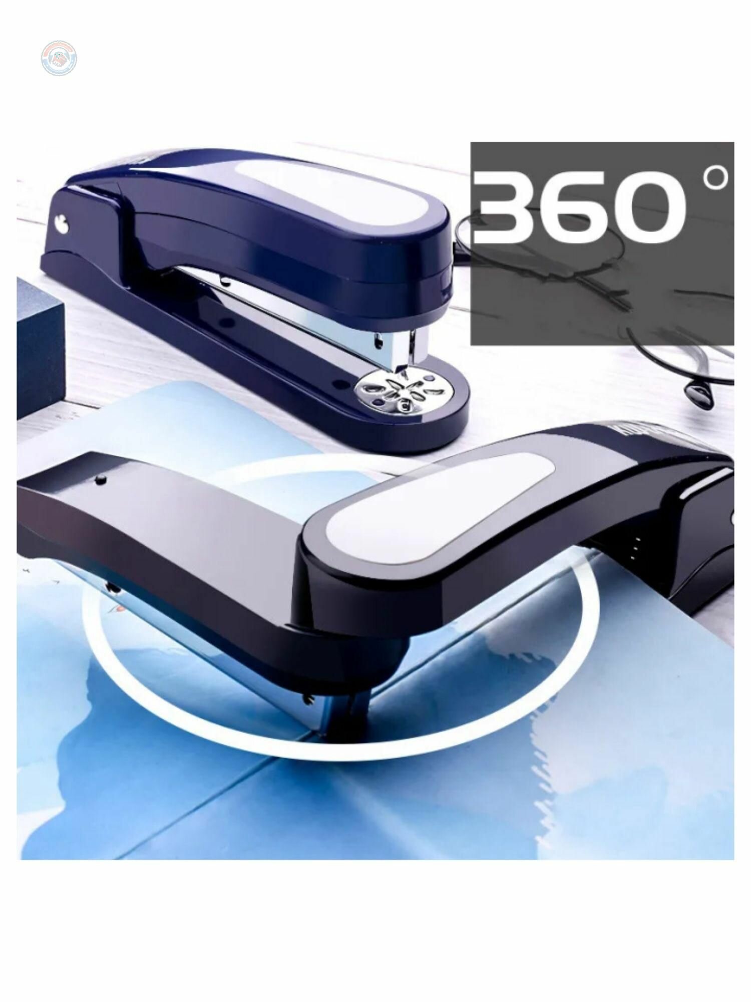 Канцелярский степлер с поворотным механизмом 360° — для скрепления документов под любым углом в офисе, школе, дома