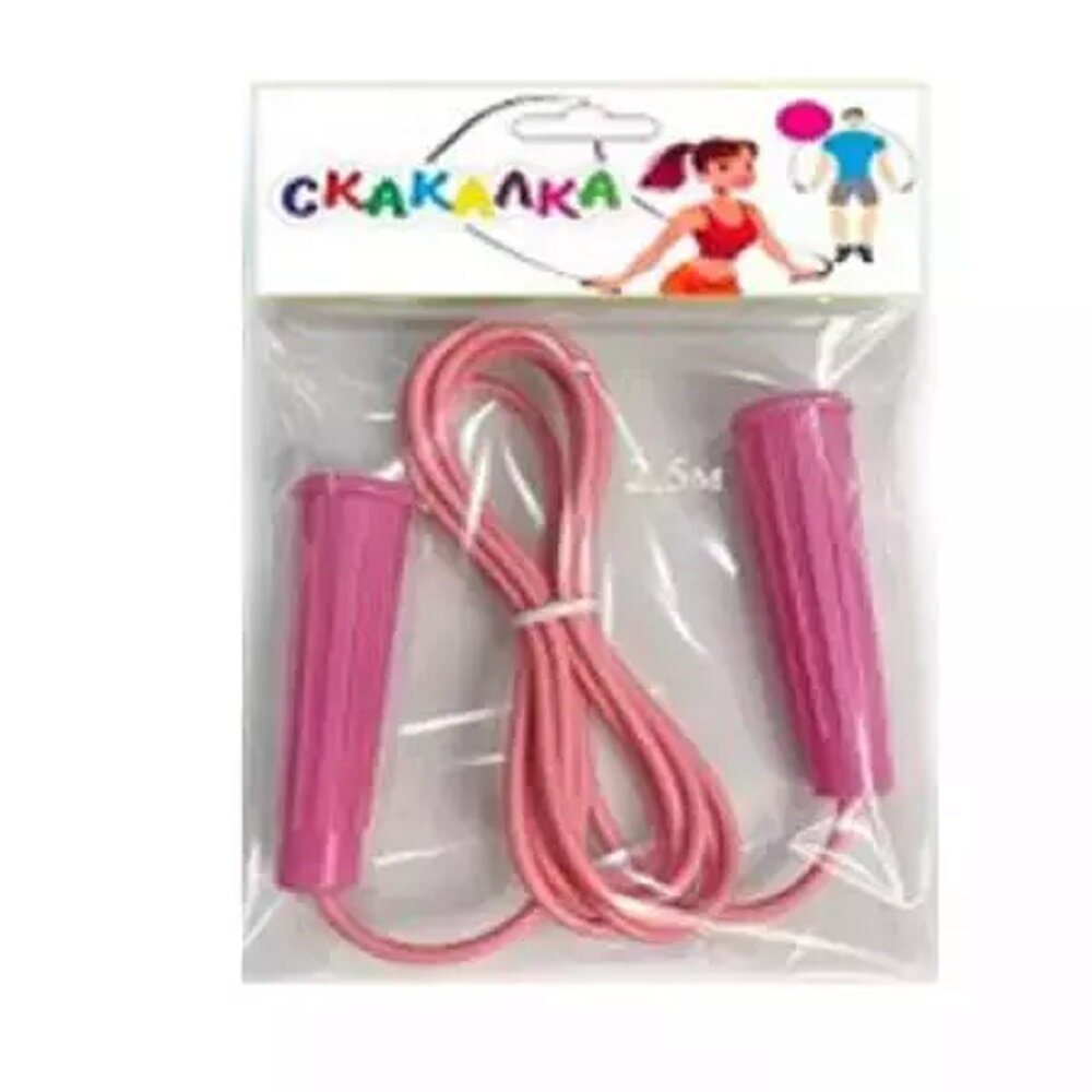 Скакалка Престиж, детская, шнур 4 мм, пластиковая ручка, 2,5 м