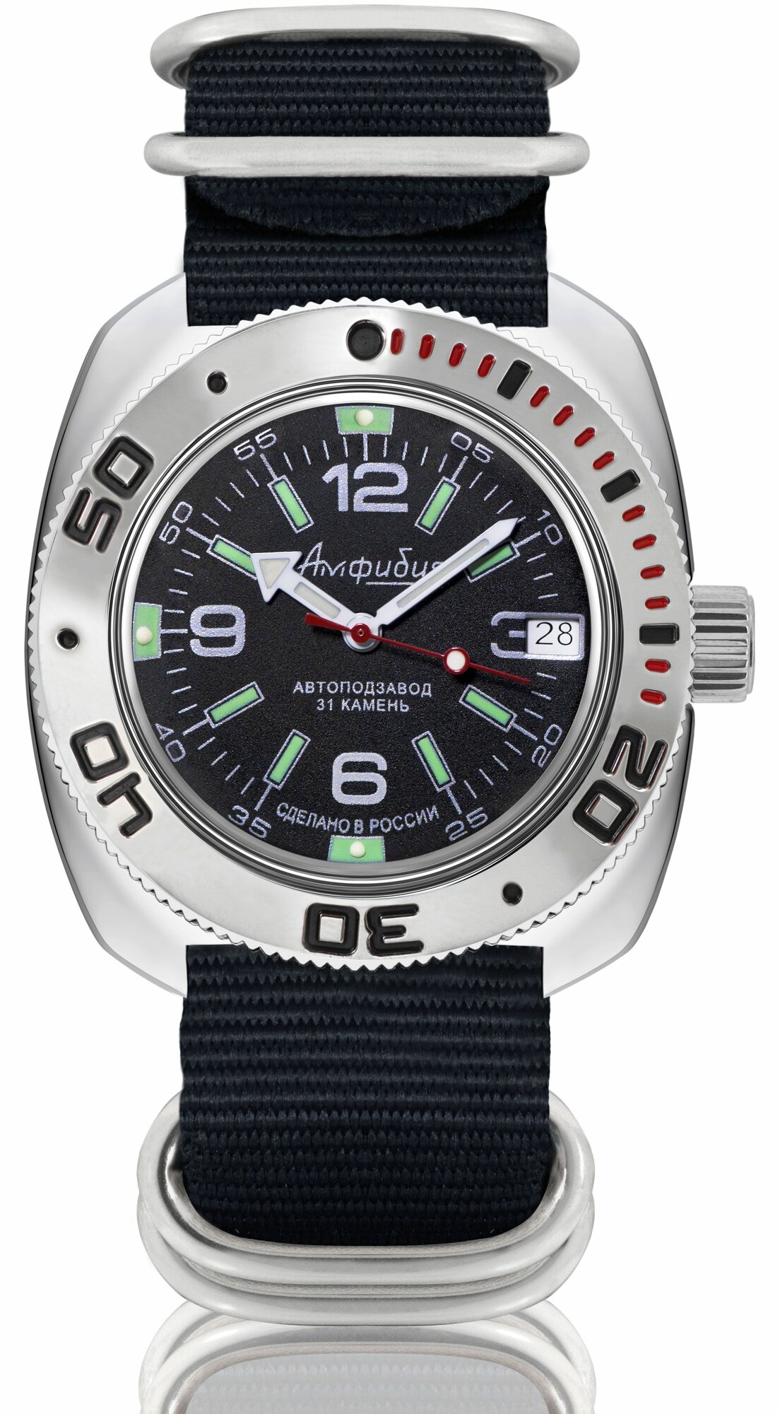 Наручные часы Амфибия