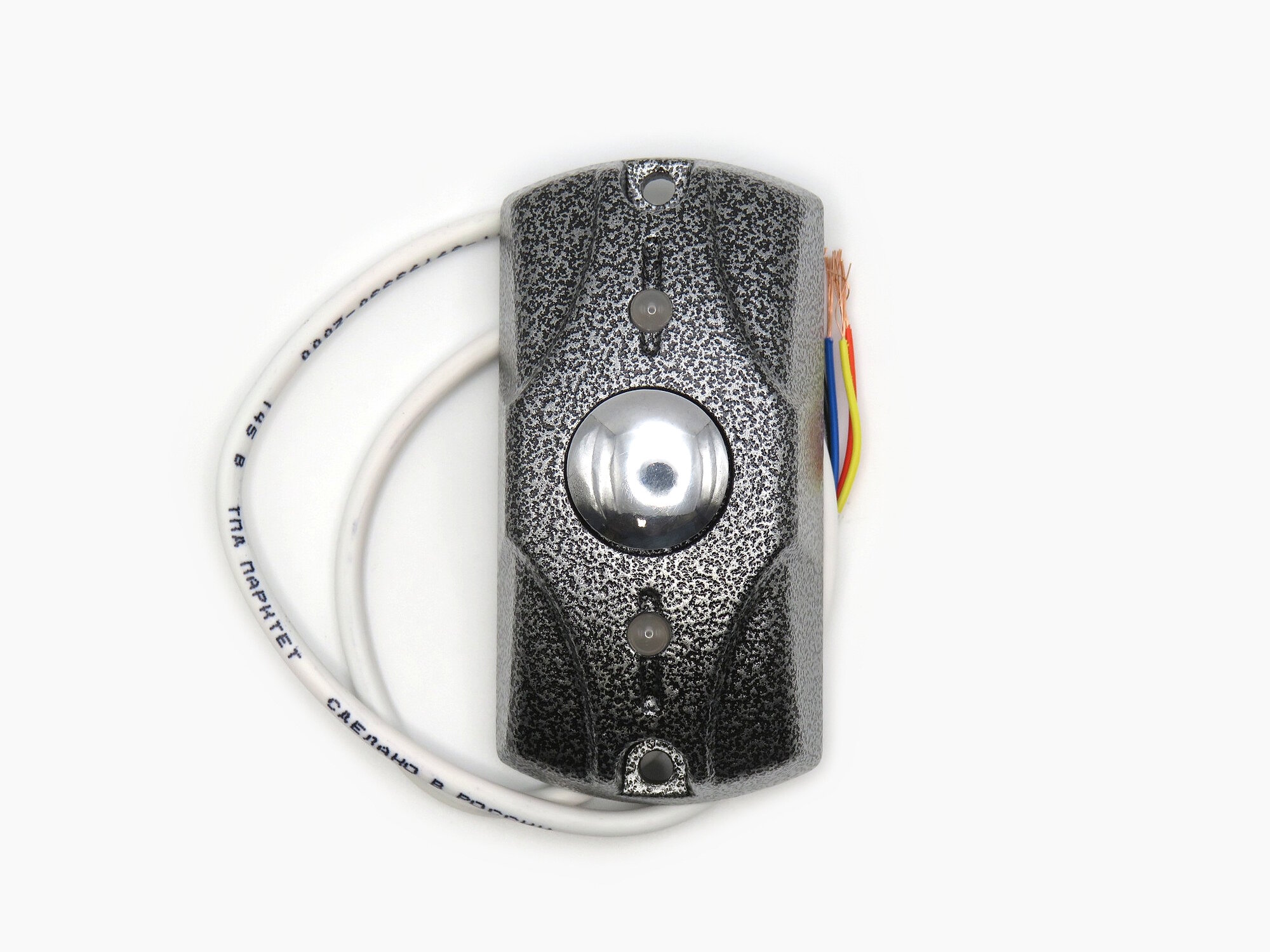 Циклоп (серебряный антик) кнопка выхода Олевс