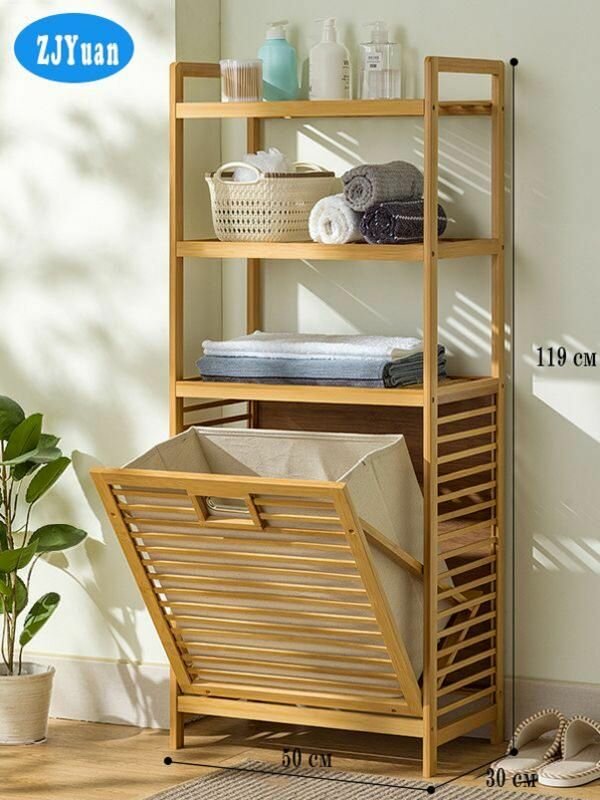 Стеллаж для ванной / этажерка бамбуковая с корзиной для белья/Ящик для хранения