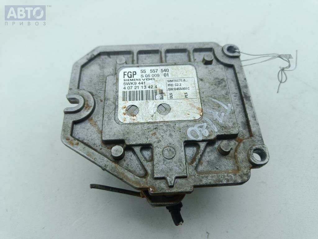 Блок управления двигателем (ДВС) Opel Vectra C (2002-2008)