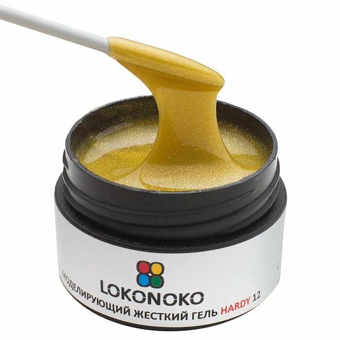 LOKONOKO, Гель моделирующий жесткий HARDY №12, 15 мл