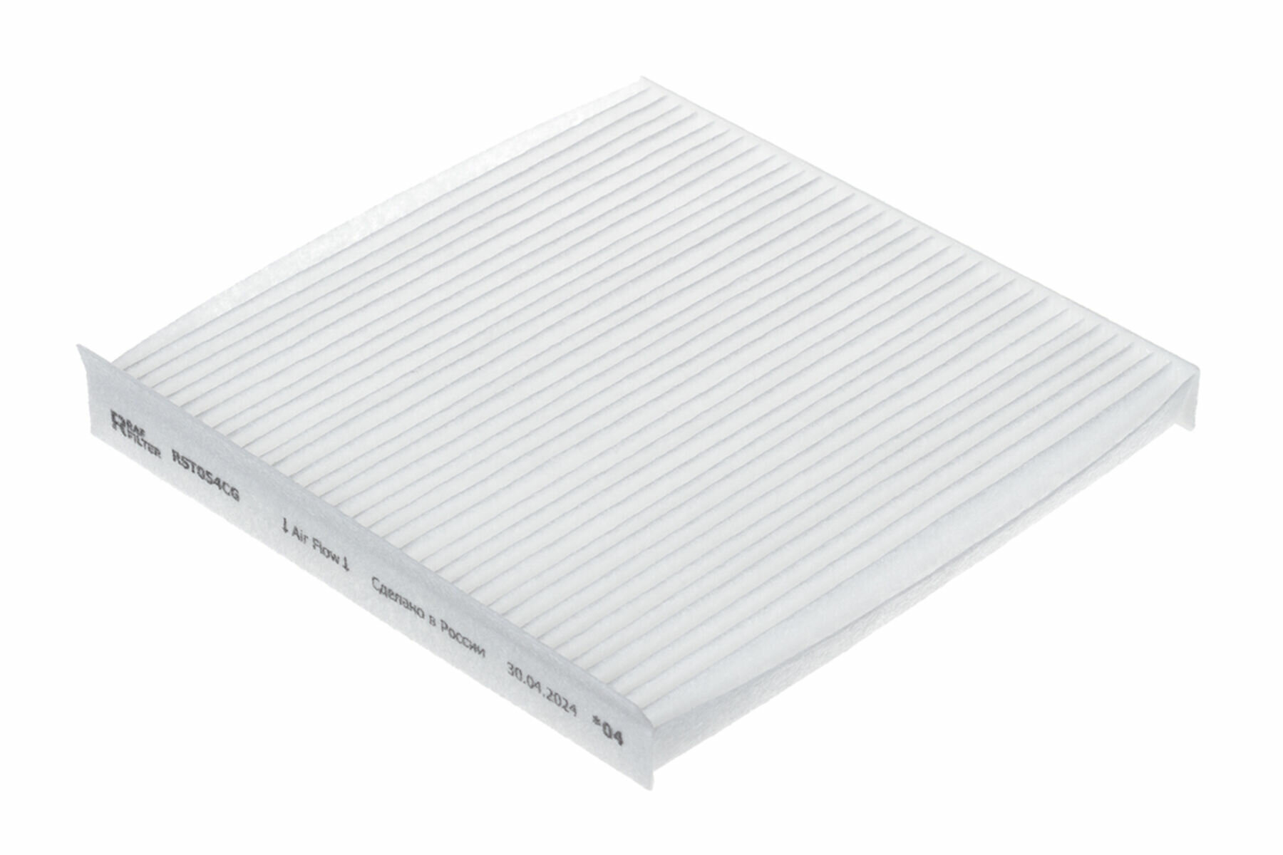 Фильтр Салона Changan Alsvin (18-)(Raf Filter Rst054Cg)