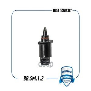 Регулятор холостого хода br. sm.1.2 matiz BRAVE арт. br. sm.1.2