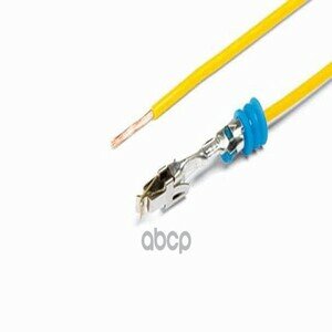 Контакт гнездовой лира обжатый с проводом 0,75 мм² с уплотнителем Cargen арт. ax-412-01