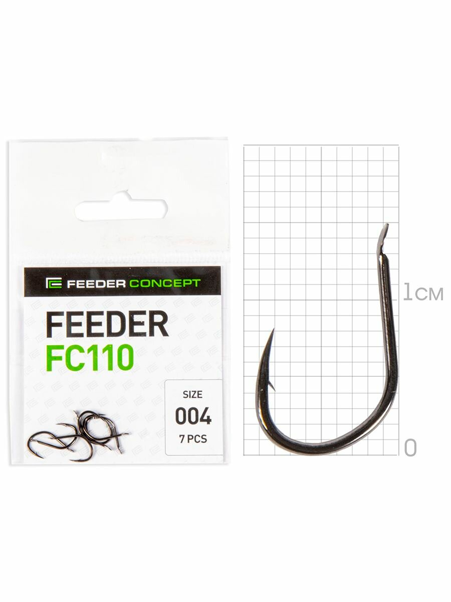 Крючки FC FEEDER серии FC110 размер 004 (5упк. по 7шт.)