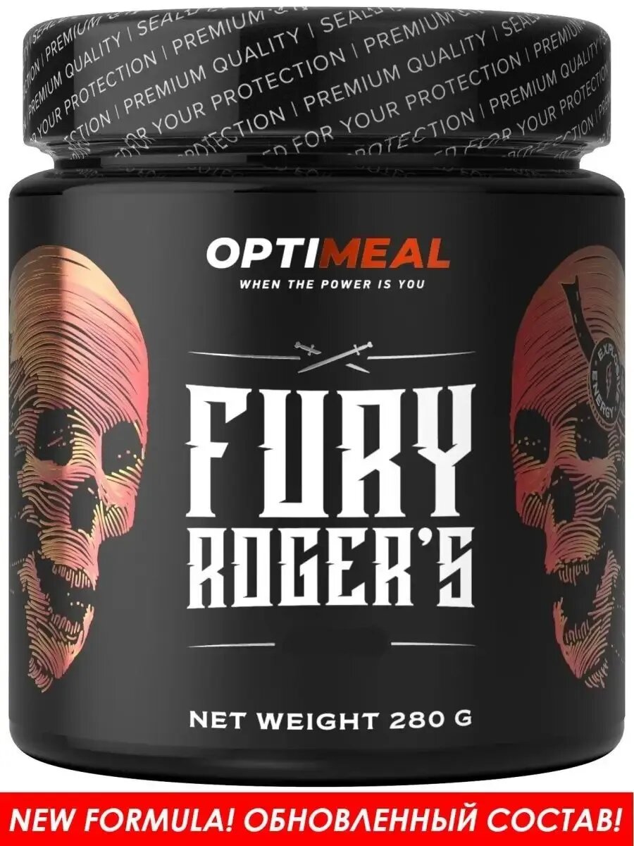 Предтренировочный комплекс OptiMeal Fury Roger's 280 гр (Зеленое яблоко)