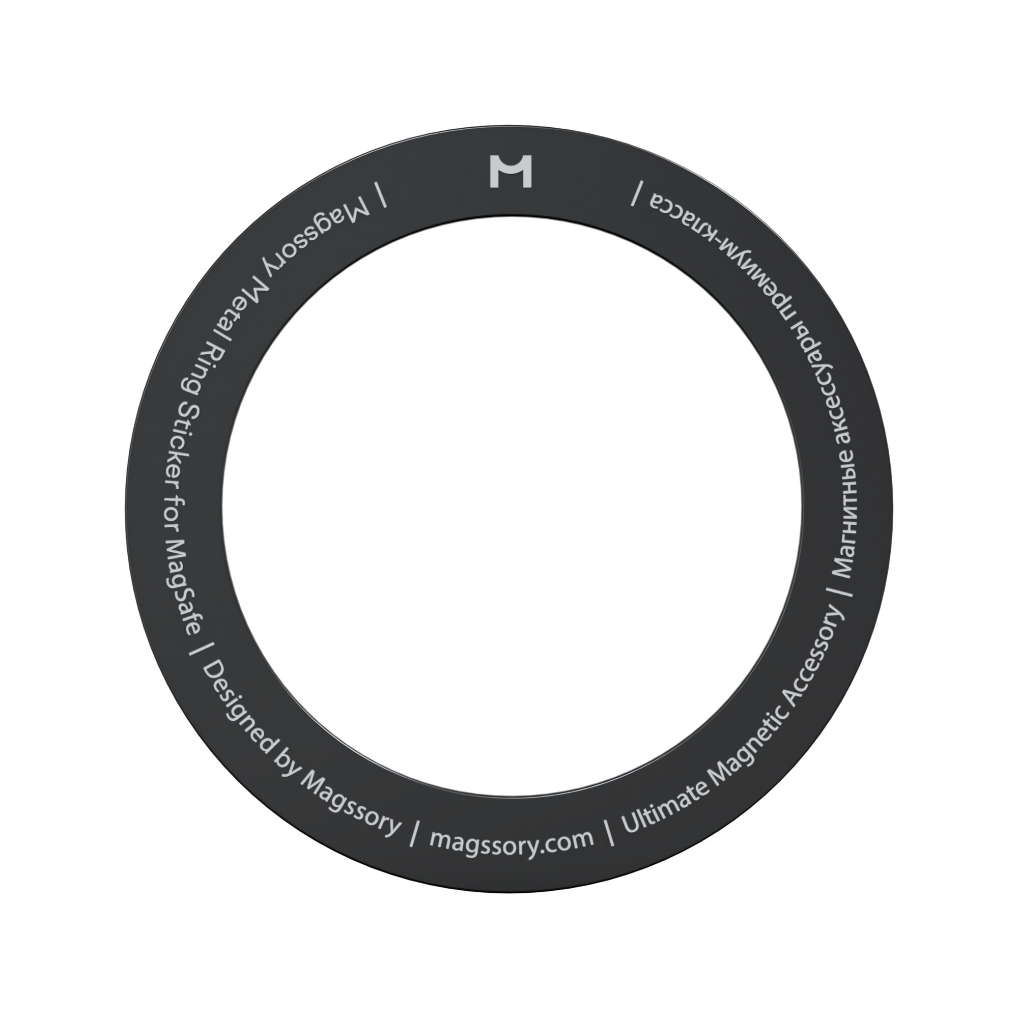 Кольцо Magssory ACM002 для MagSafe, чёрное, металл, искусственная кожа