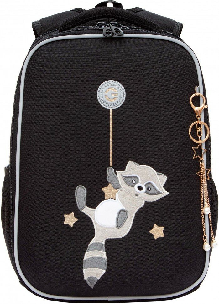 Рюкзак школьный RAw-594-12/1 чёрный