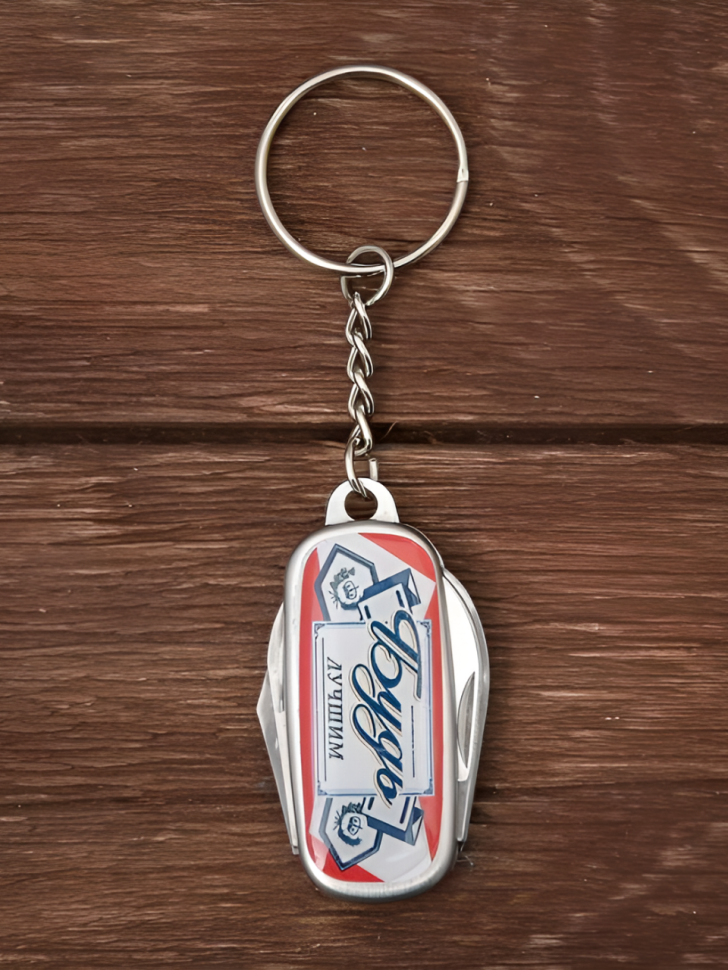 Карманный мультитул-брелок "Будь лучшим" (4 в 1) (4,5 см)