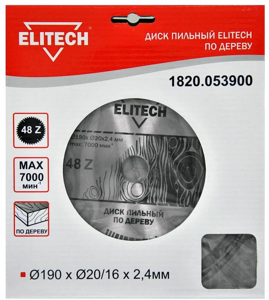 Пильный диск по дереву ELITECH 190х20/16x48T