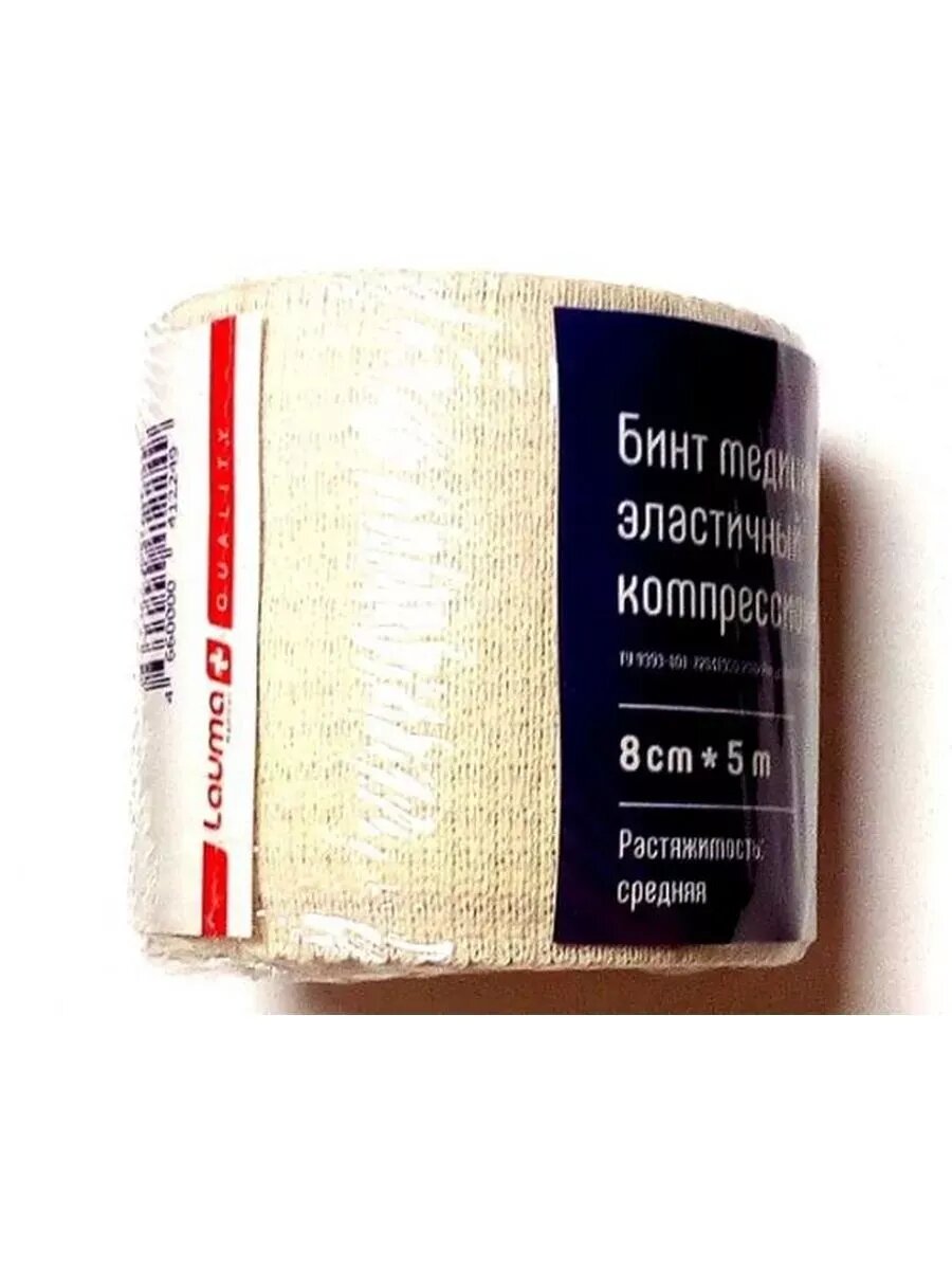 Бинт медицинский эластичный компрессионный балтик меди-3шт.